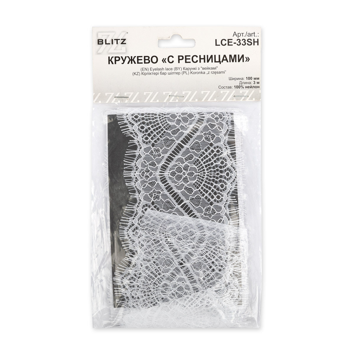 BLITZ кружево с ресницами 100 мм LCE-33SH-QY21 в пакете с еврослотом 3 м Китай для рукоделия цвет серый