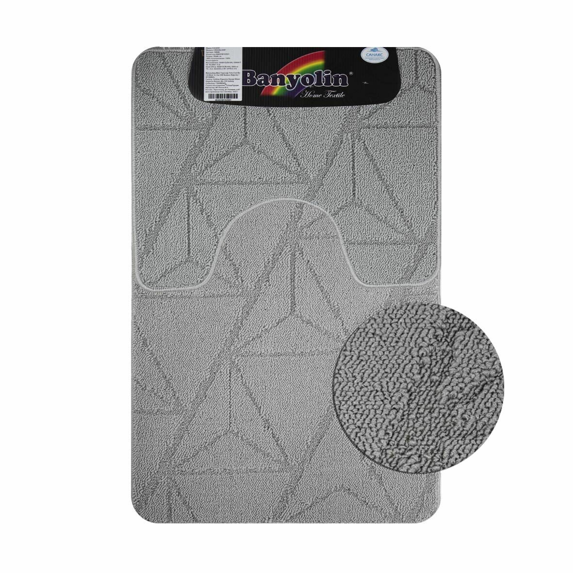 Комплект ковриков санакс 00853 CROSS-LOOP серый однотонный 50х80 + 50х40 см 100 % полиэстер