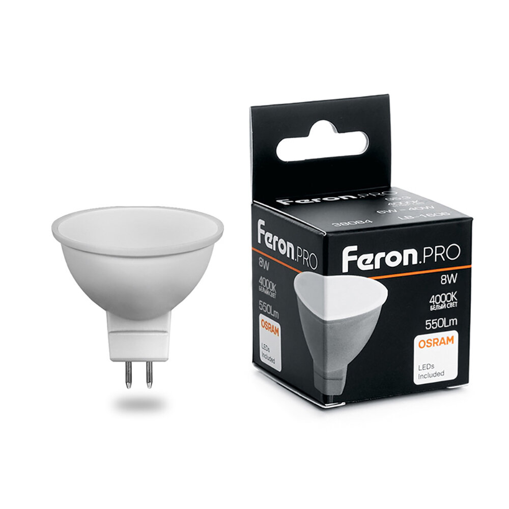 Лампа светодиодная Feron LED 8вт 230в GU5,3 белый, PRO, 550 лм