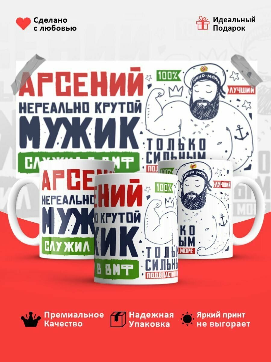 Кружки