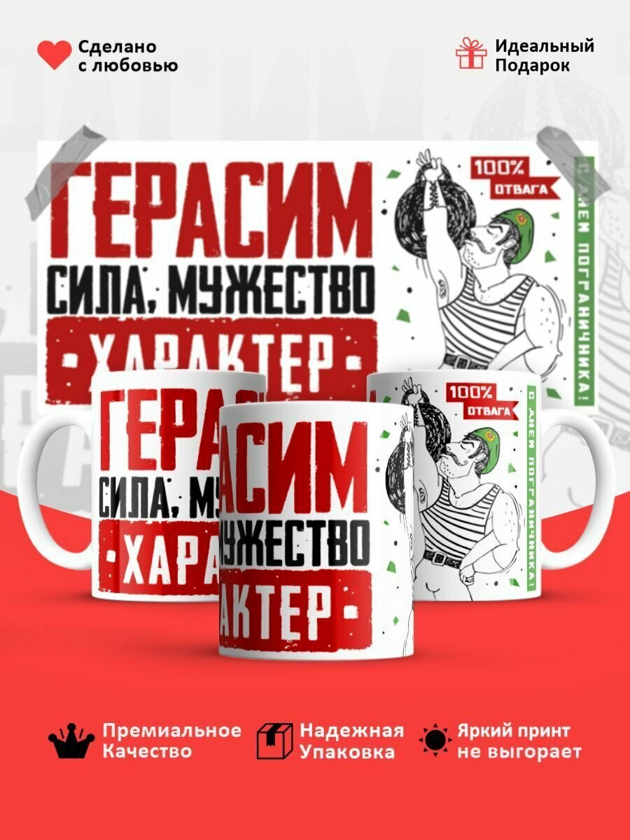 Кружки