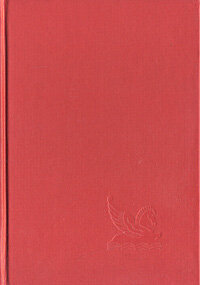 Галки. Пожарный десант. Заложник. Прийти в норму