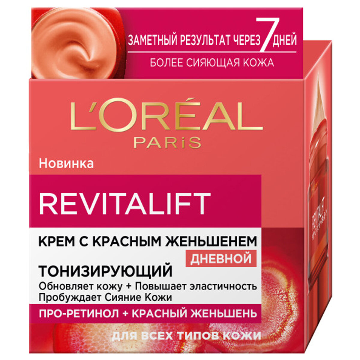 Крем для лица L'Oreal Paris Revitalift дневной с женьшенем 50мл