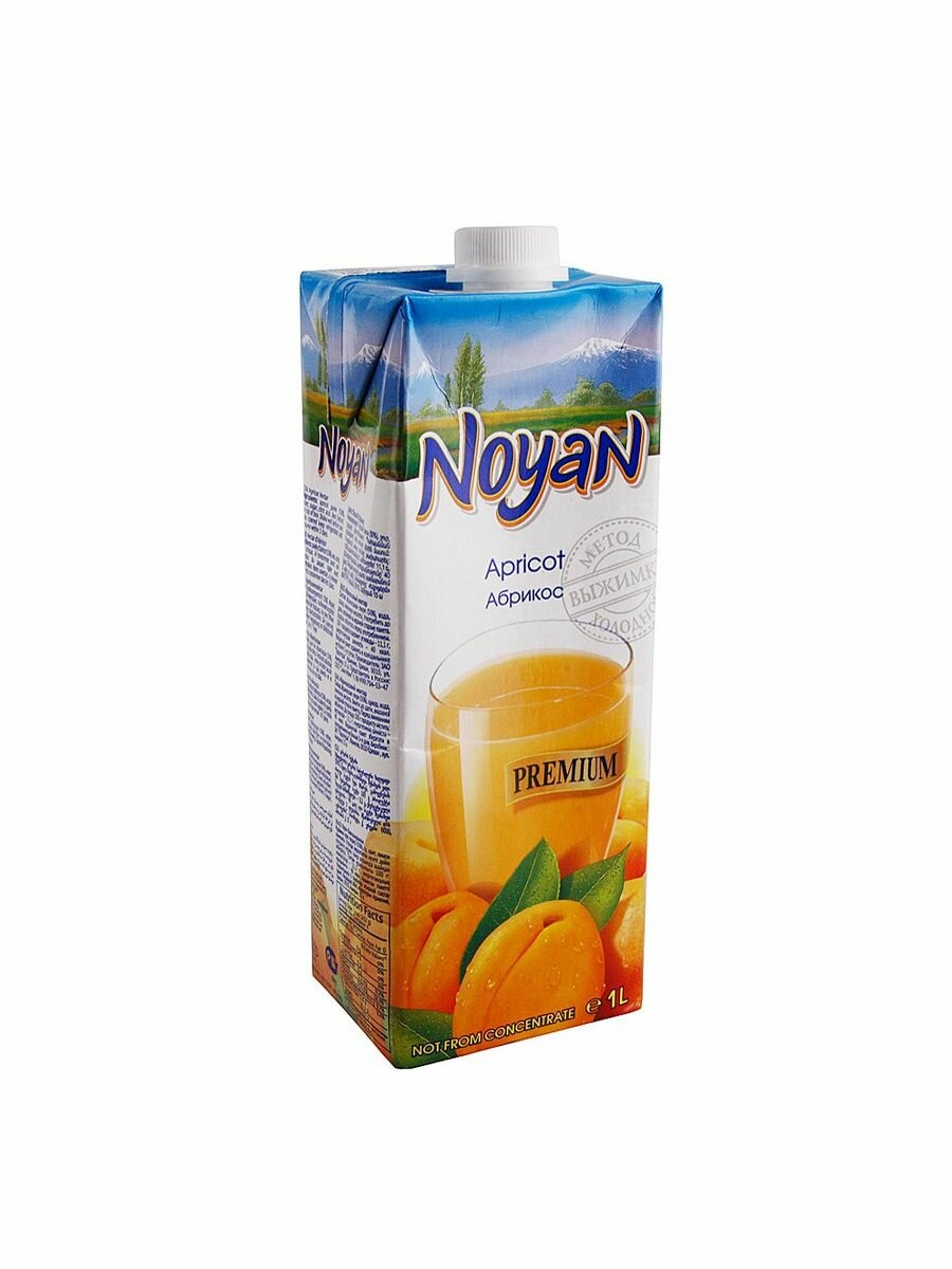 Нектары Noyan