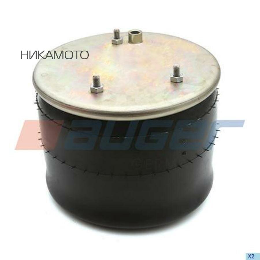 AUGER AU34836K06 Пневмоподушка со стаканом DAF BUS