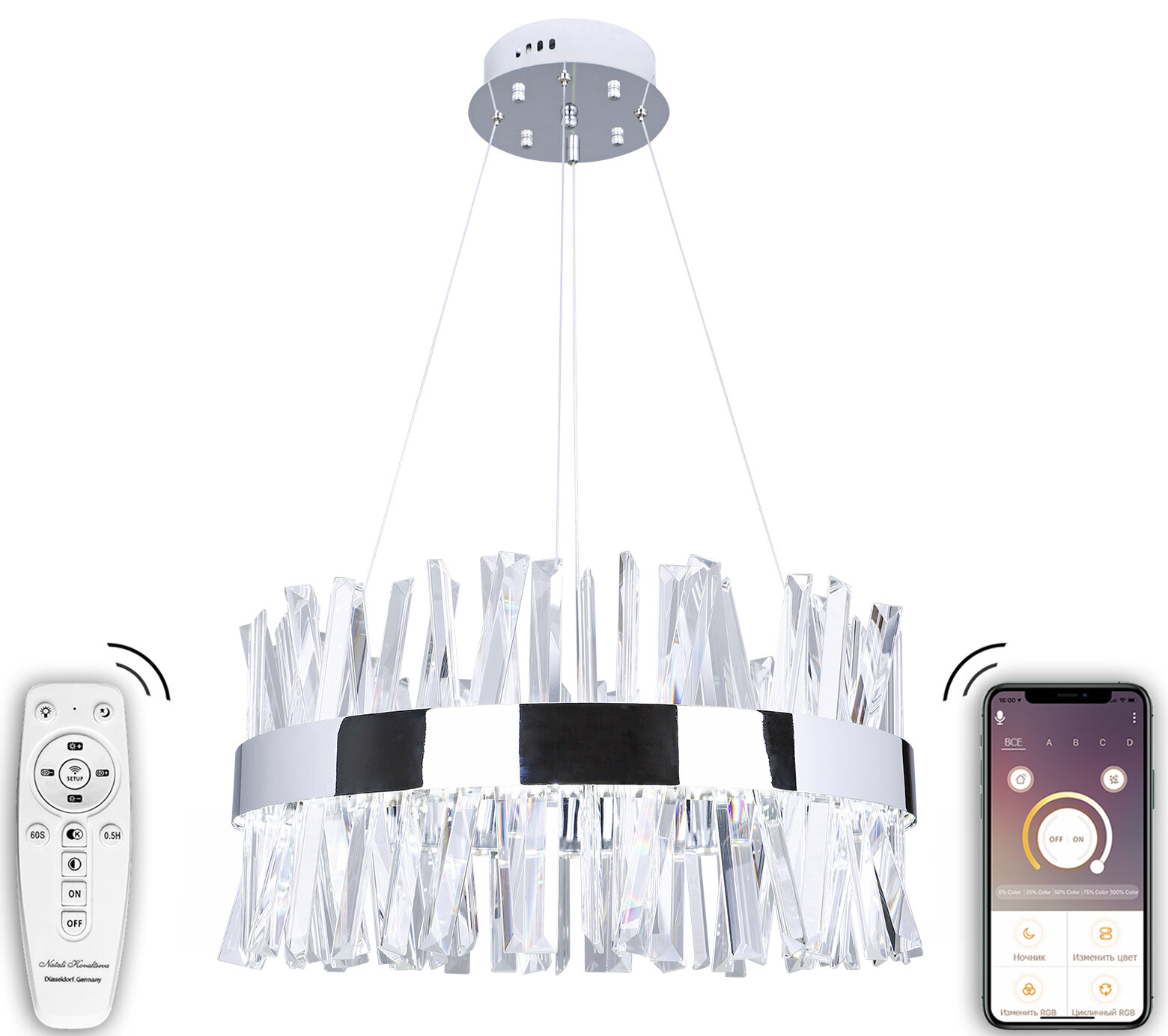 Подвесная светодиодная люстра Natali Kovaltseva INNOVATION STYLE 83048 100W 3300*4300*7000K Хром