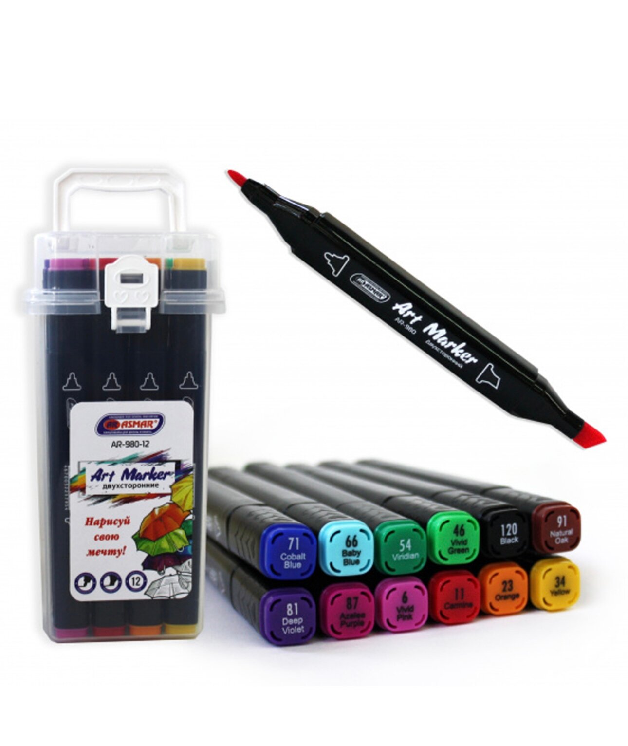Набор маркеров для скетчинга и рисования Asmar Art Marker ,12 цветов