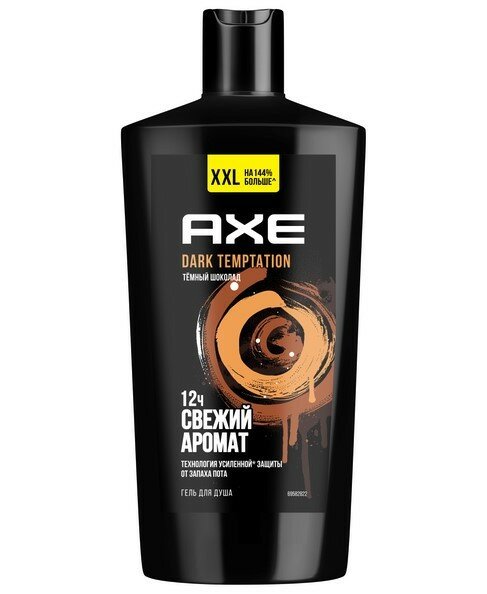 Набор из 3 штук Гель для душа и шампунь мужcкой 2в1 Axe Dark Temptation 610мл
