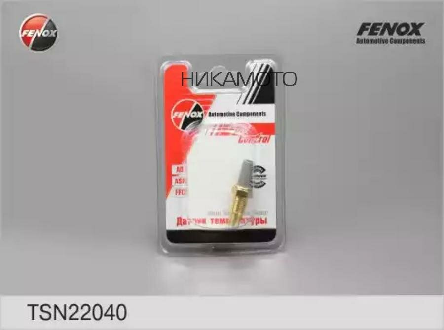 FENOX TSN22040 Датчик темп ОЖ Camry, Corolla, Land Cruiser, RAV4 TSN22040