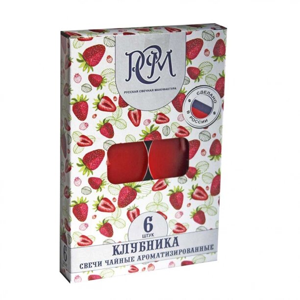 Свечи чайные Клубника 6 шт