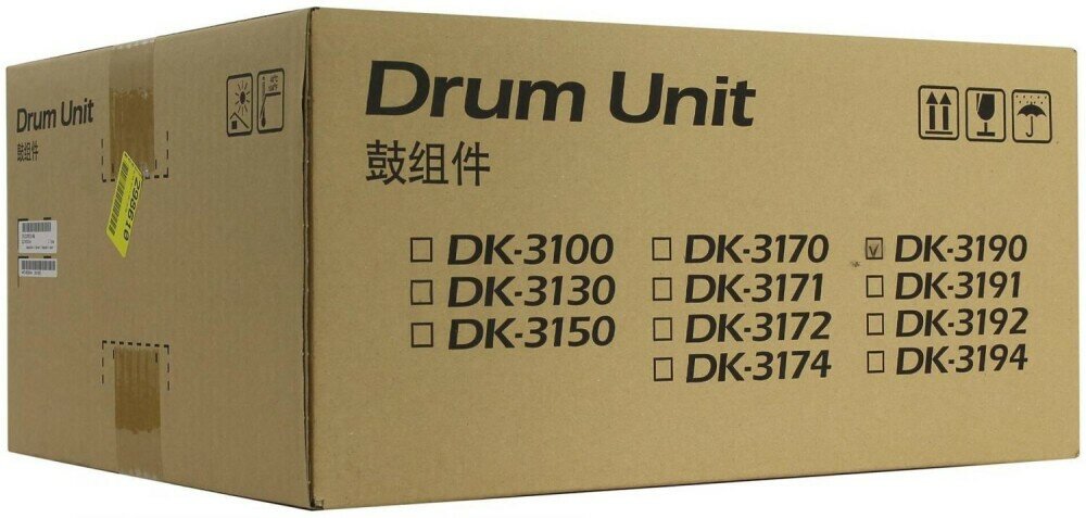 Фотобарабан Kyocera DK-3190 (302T693031)