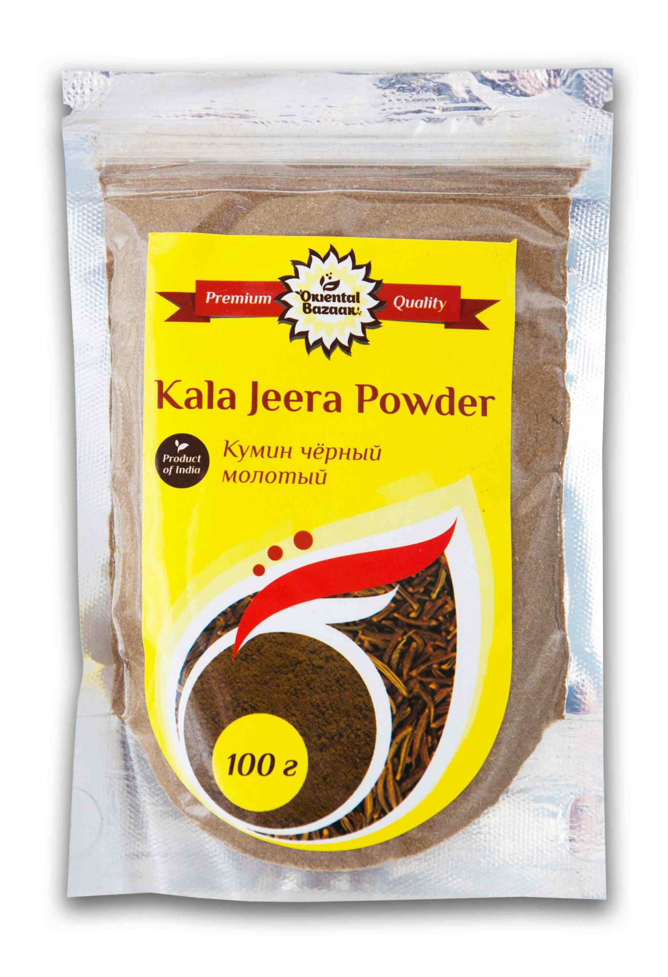 Кумин черный молотый 100гр/Шри Ганга