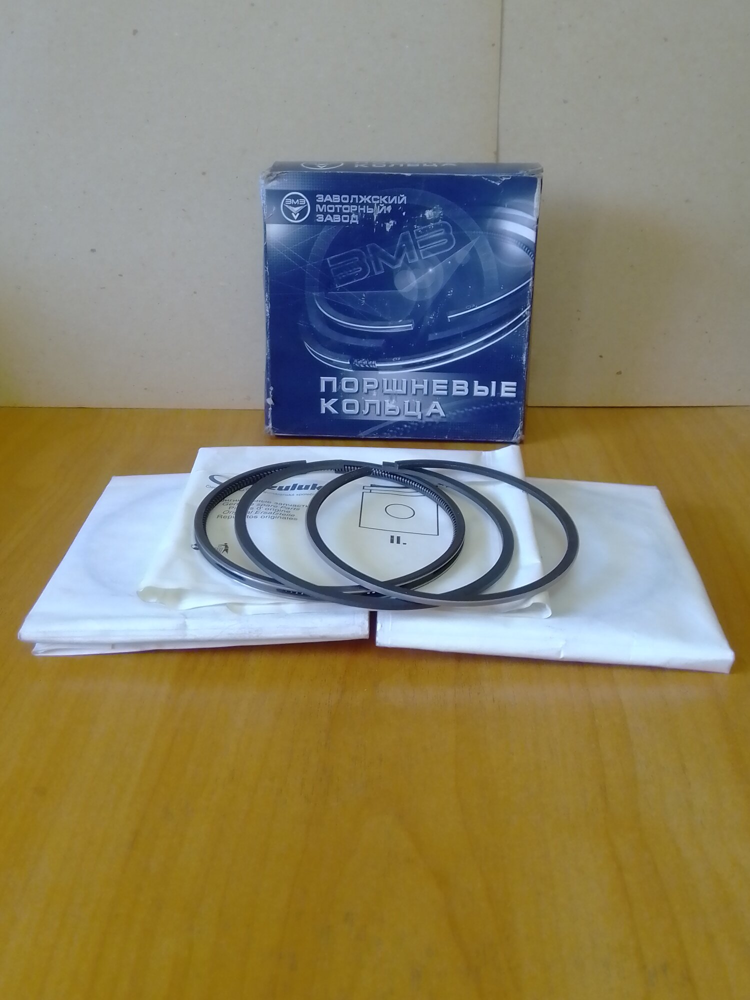 Поршневые кольца 92,5 мм 406.1000100-АР для ГАЗ, ПАЗ, УАЗ, Газель, Соболь, Волга дв. ЗМЗ-402, ЗМЗ-406,-511, евро 0-2, широкие, 2х2х5 мм. ОАО ЗМЗ