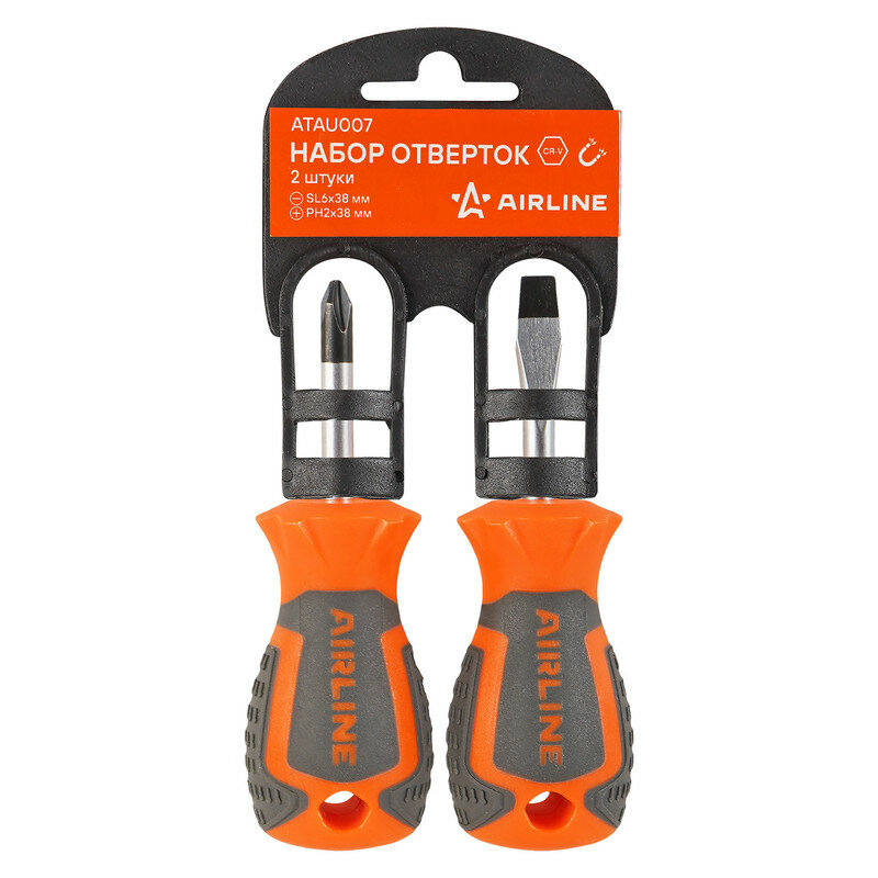 Набор отвёрток 2 пр. (SL6x38mm PH2x38mm) пласт. подвес AIRLINE ATAU007