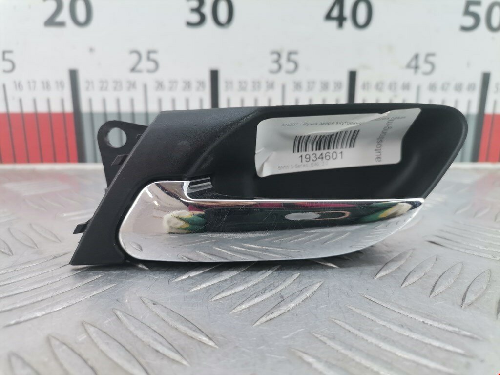 Ручка двери внутренняя передняя левая BMW 3-Series (E46) 51418200723 арт. 1934601