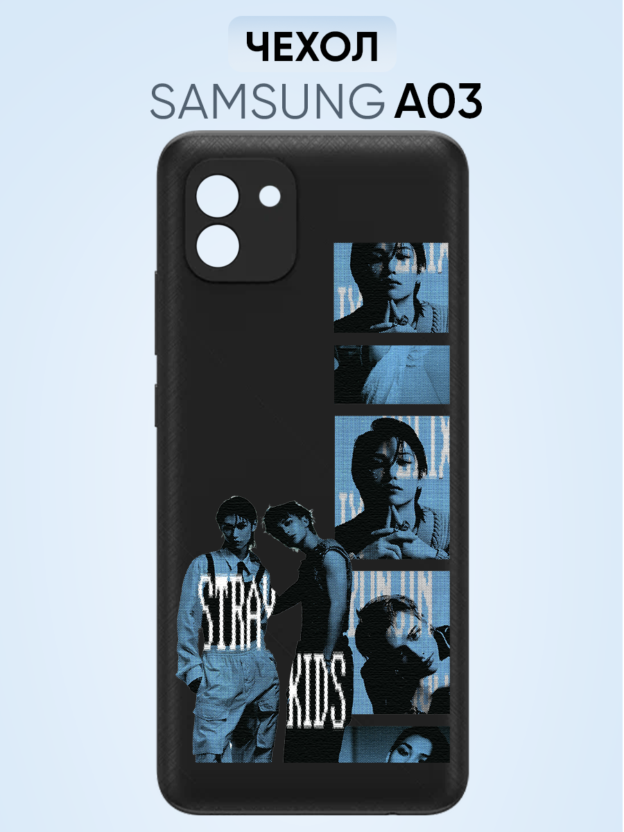 Чехол на Samsung A03, stray kids Felix and Hyunjin