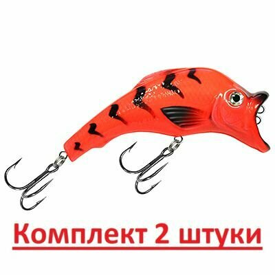 Воблер для рыбалки AQUA вопер 82mm, вес - 17,0g, цвет 060 (красная макрель), 2 штуки в комплекте