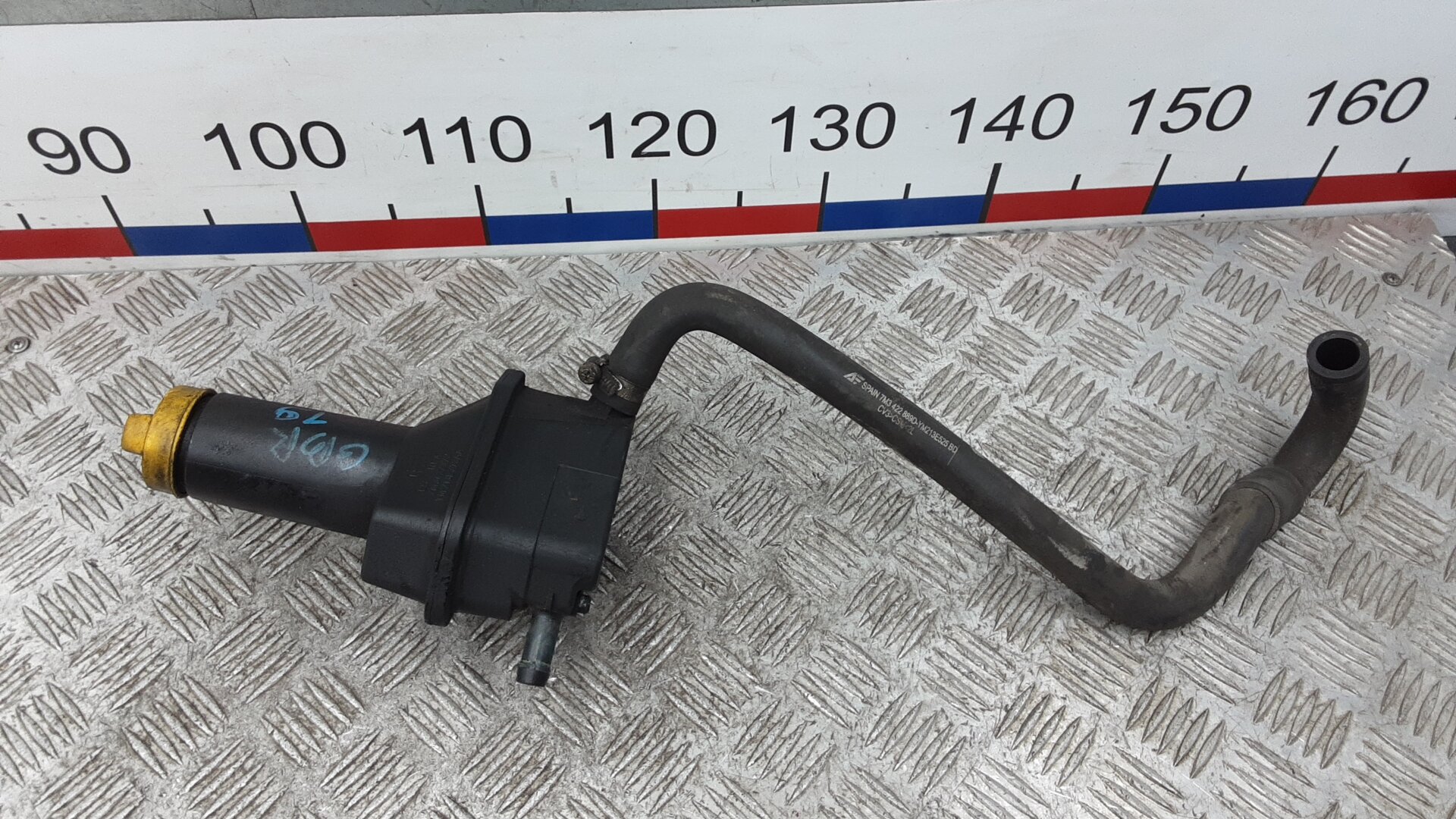 Бачок ГУ RENAULT MASTER 2