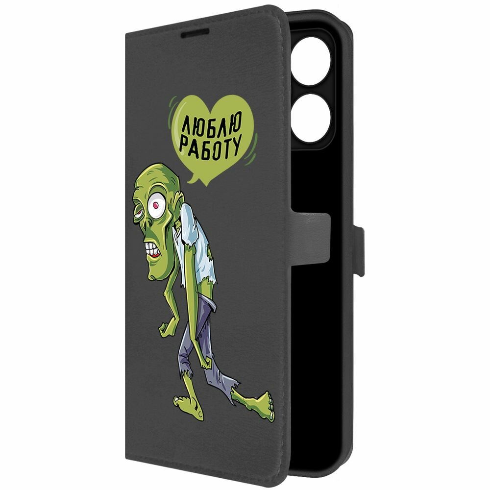 Чехол-книжка Krutoff Eco Book для Realme Note 50 Люблю Работу (черный)