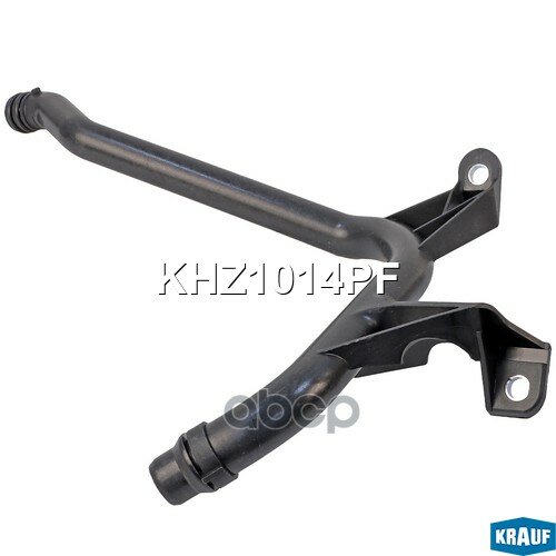 Патрубок системы охлаждения BMW 3 (E46) [M54B25(256S5) M54B30(306S3)] 2.5 - 3.0L 2000 - 2005 // BMW X3 (E83) [M54B25(256S5) .