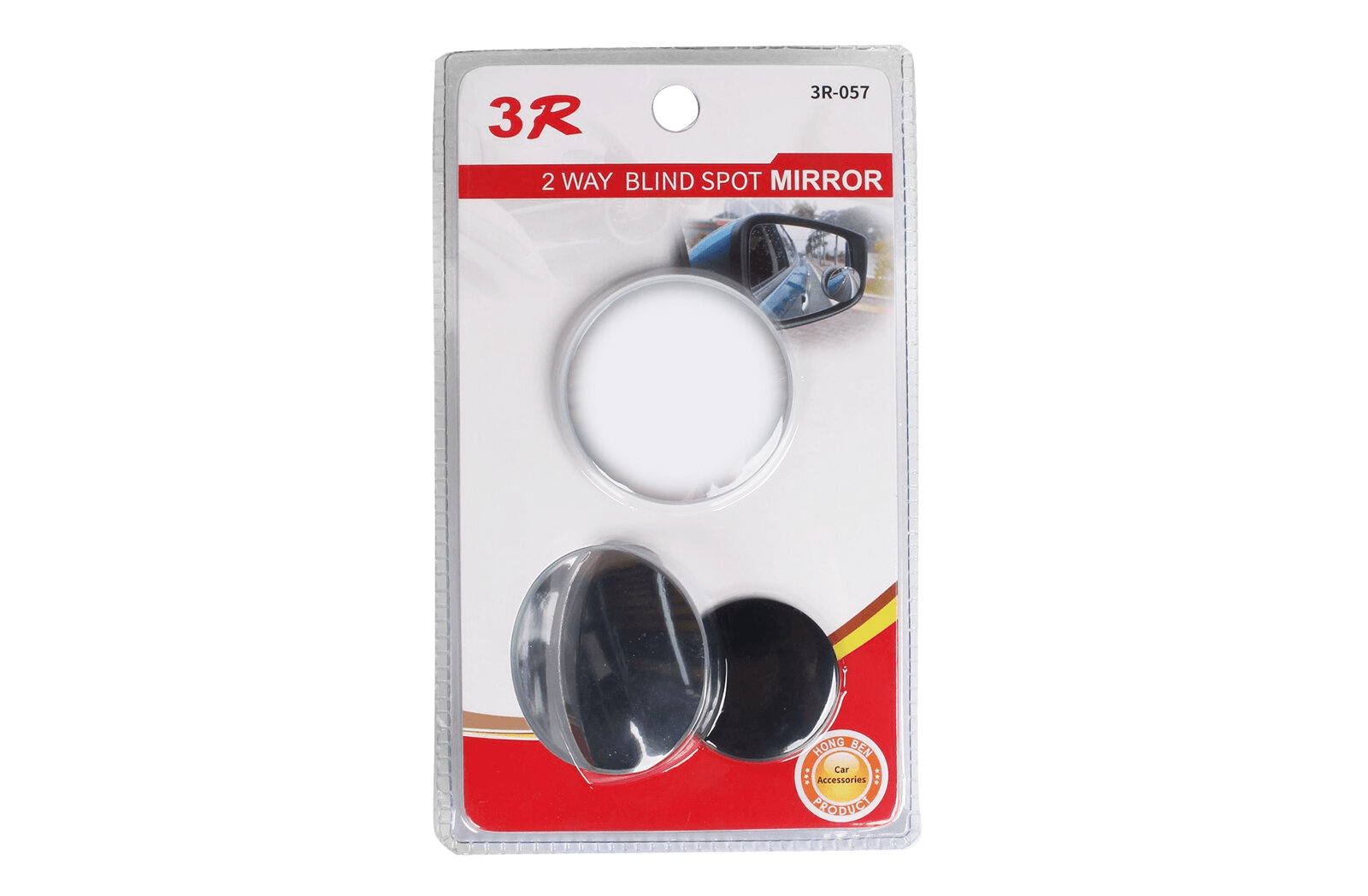 Зеркало дополнительное мертвой зоны 52мм сферическое регулируемое безрамочное комплект 2 штуки скотч 3R-057