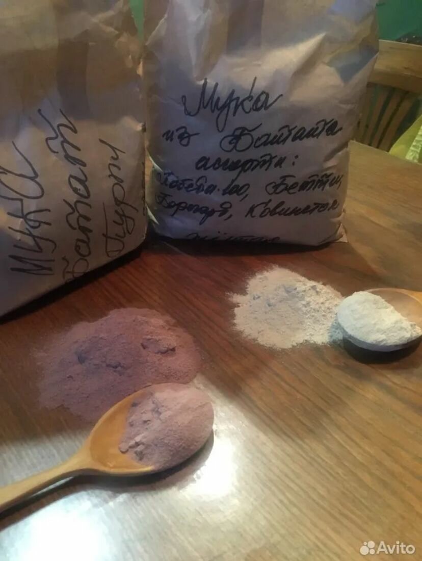 Мука из Батата Ассорти Бататовод 1000 гр