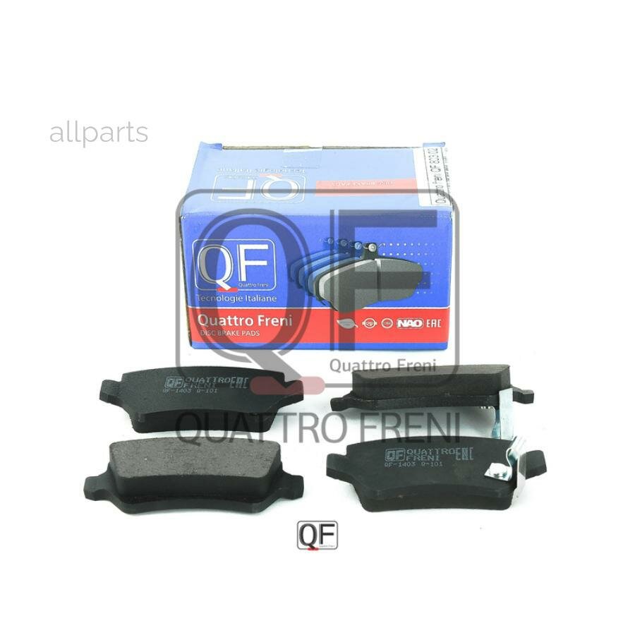 QUATTRO FRENI QF80302 Колодки тормозные дисковые к-т