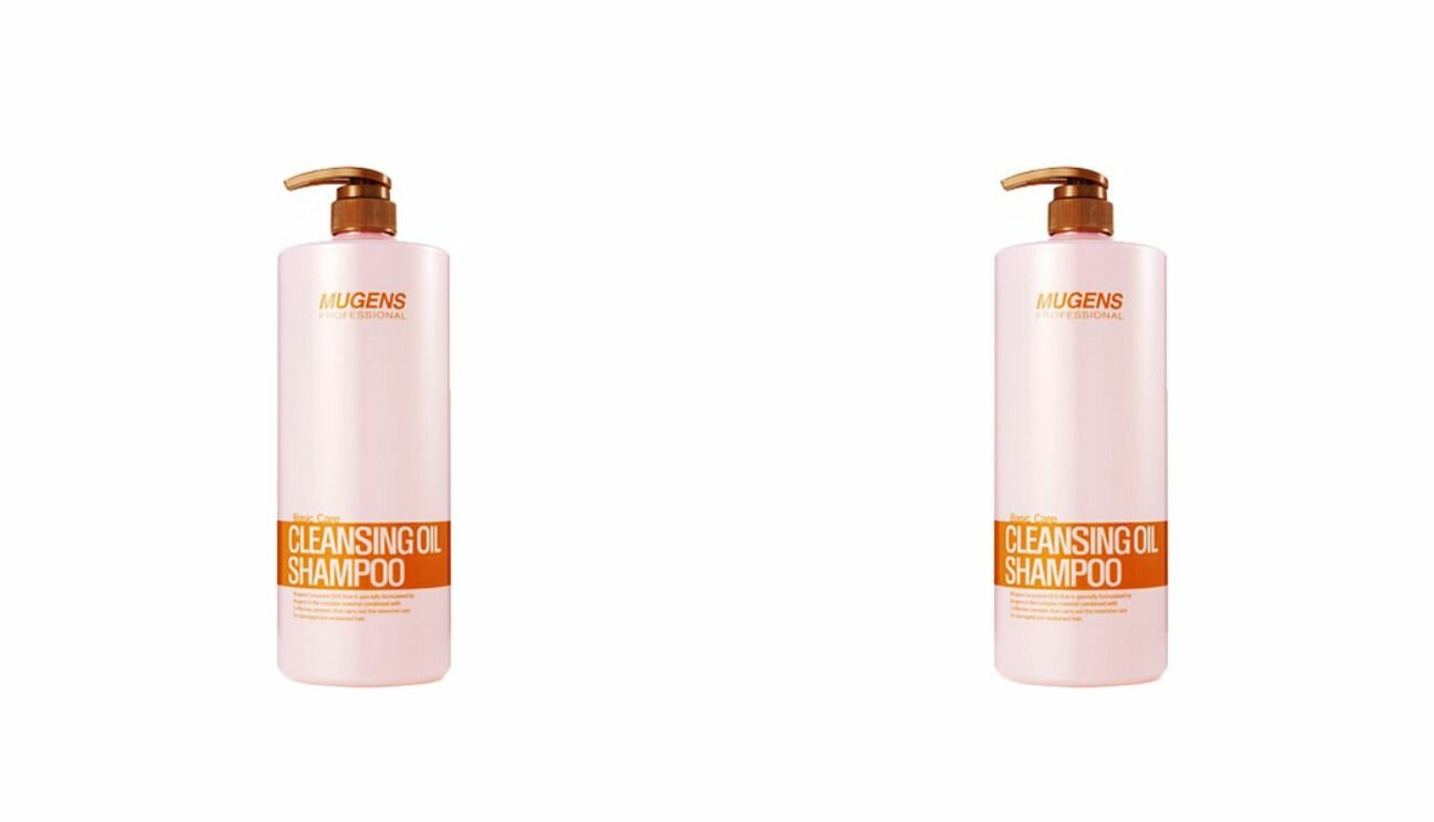 WELCOS Шампунь для волос с аргановым маслом Cleansing Oil Shampoo, 1500 мл, 2 шт