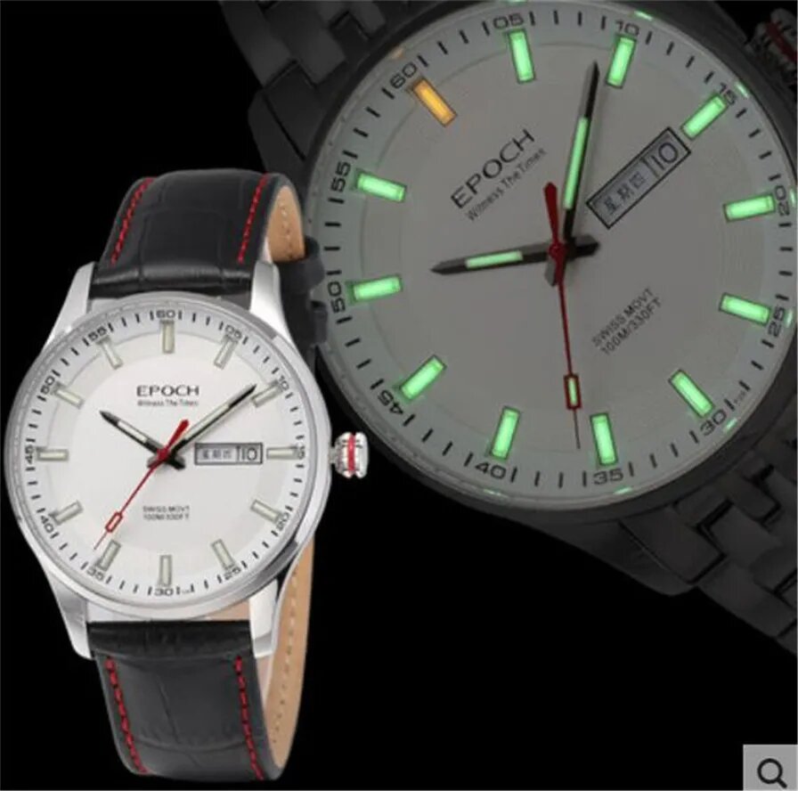 Наручные часы