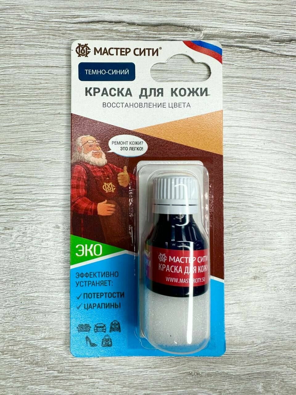 Мастер Сити / Краска для кожаных изделий розовая
