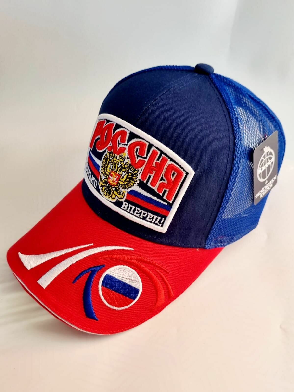 Бейсболка Базовая коллекция для мужчин и женщин