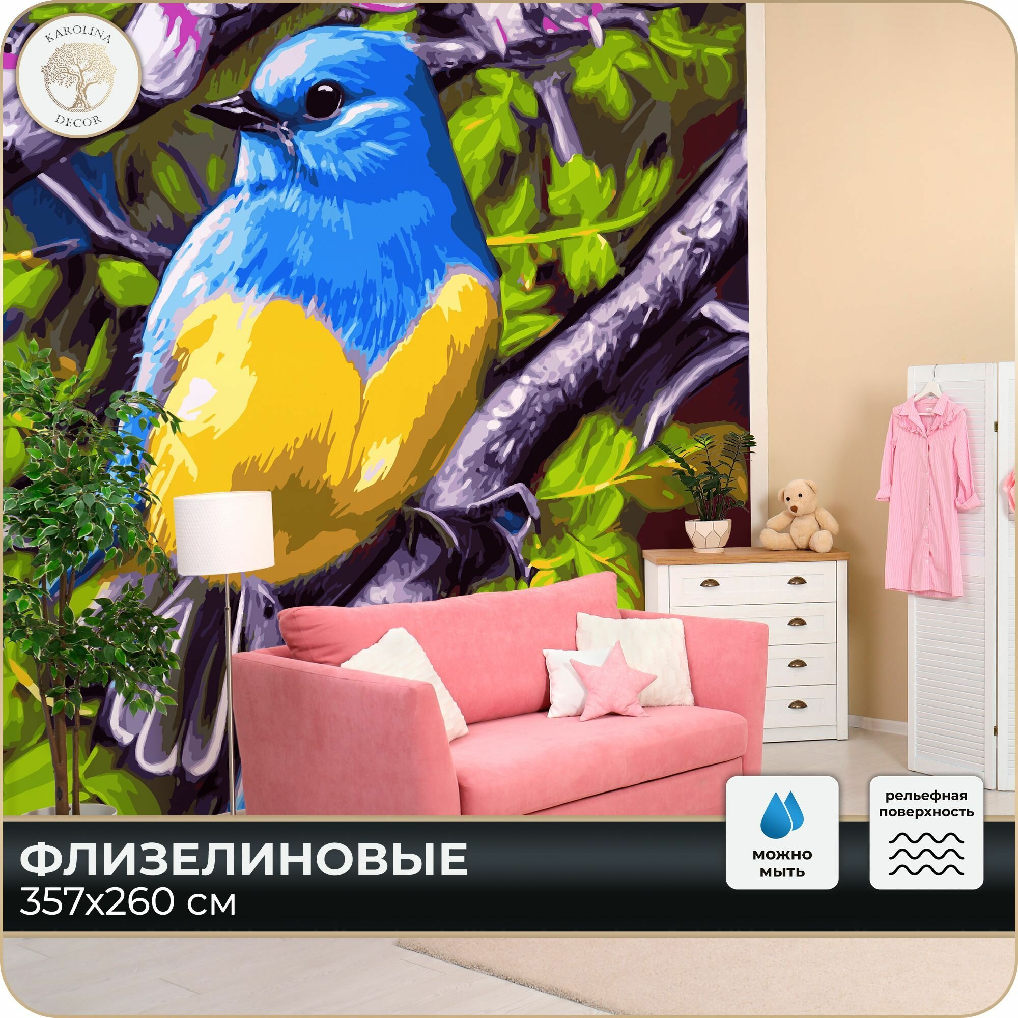 Фотообои 3D Птица в спальню в гостиную на кухню 350х260