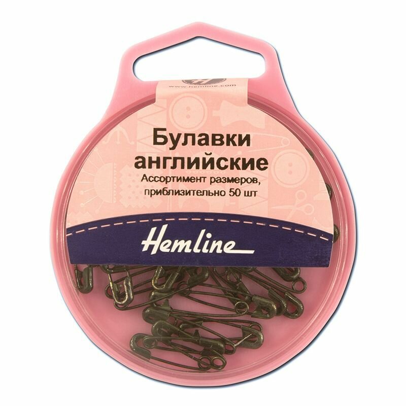 Булавки английские безопасные, 2 размера, 50 шт