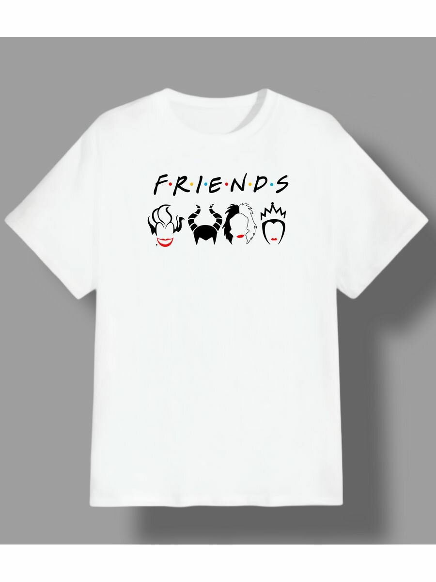Футболка Zerosell друзья