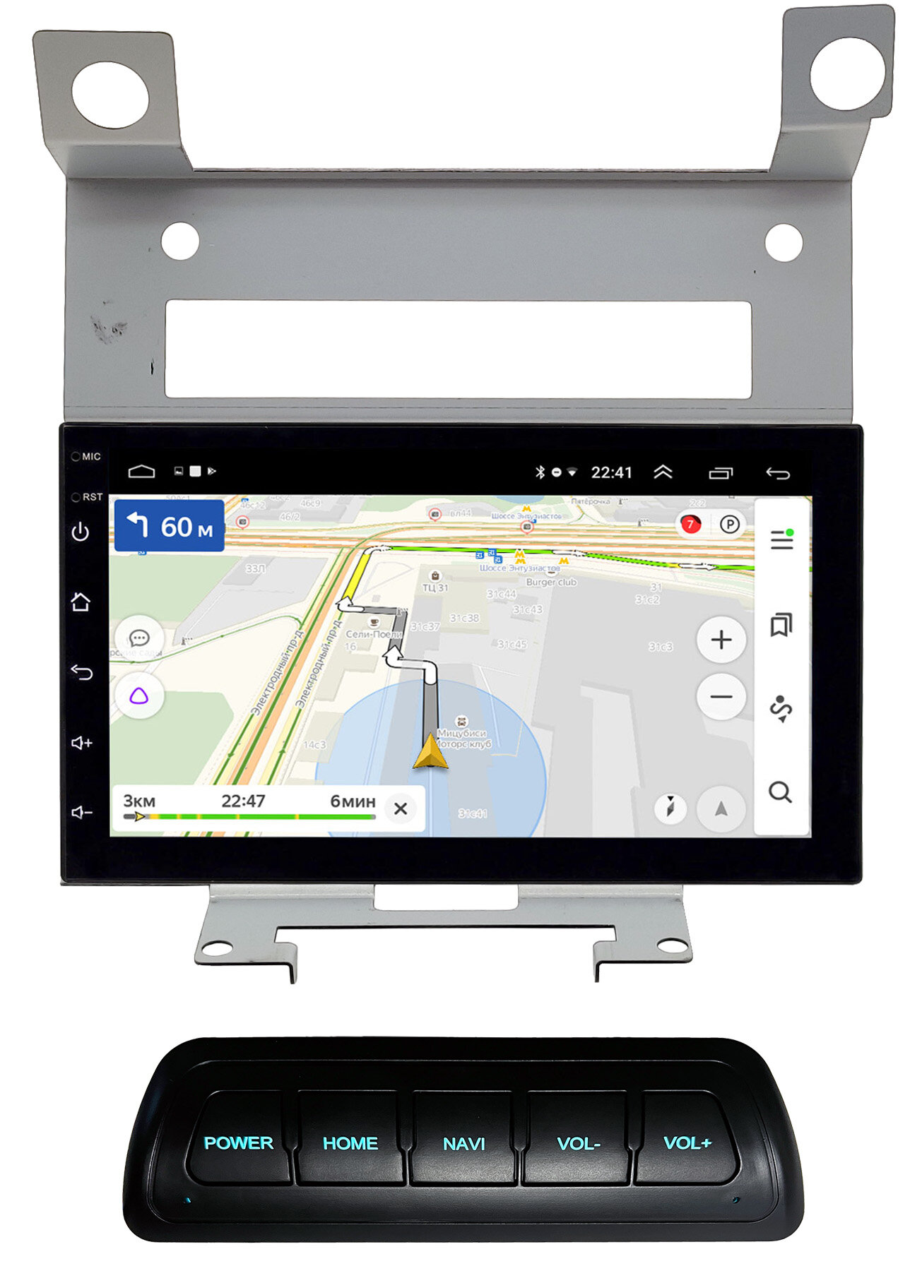 Штатная магнитола Land Rover Freelander 2 2006-2012 Canbox 2/32 Android 10 (GT7-RP-6591-498) (IPS, DSP, CarPlay)