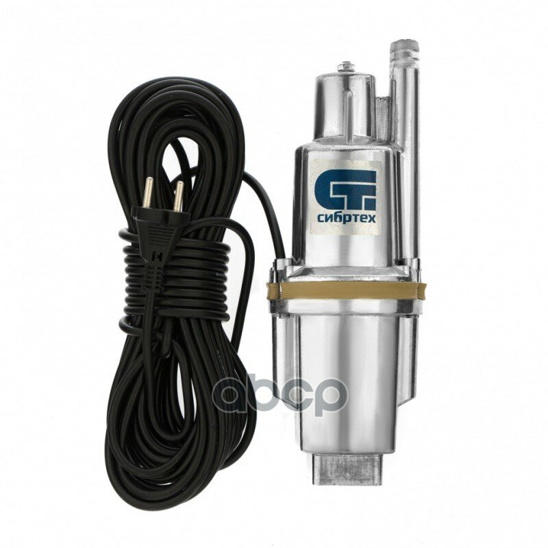 Насос погружной вибрационный 300Вт 20л/мин. глубина 5м подача 75м верхний забор кабель 15м СИБРТЕХ Сибртех арт. 99302