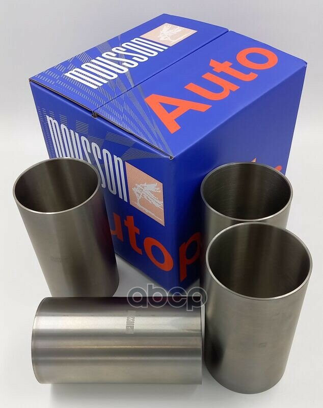 Гильза: 86*90*165 RF полуготовая MOUSSON арт. SLRRFOGSF