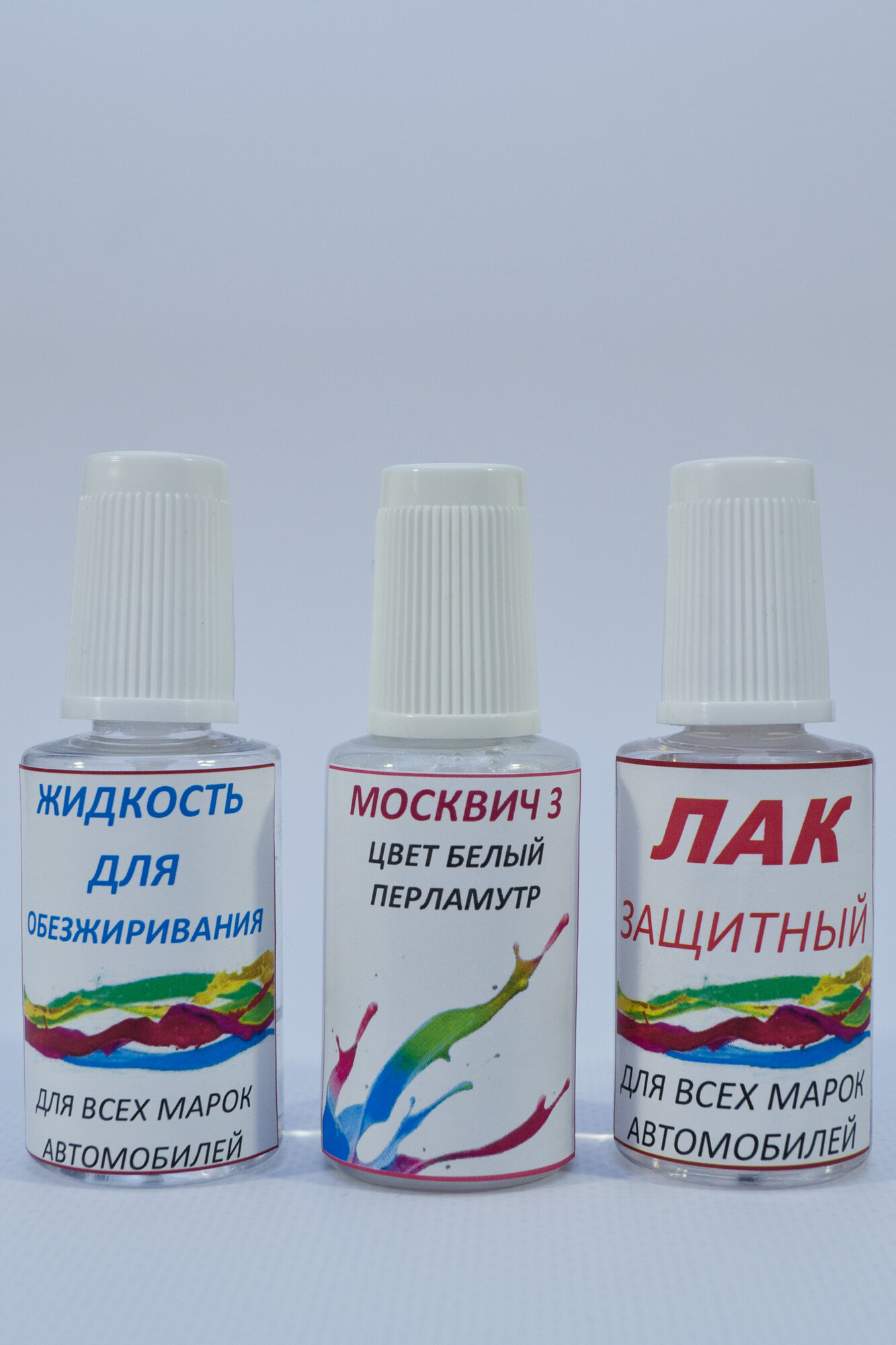 Подкраска для сколов во флаконе с кисточкой для Москвич Белый Перламутр, краска+подложка+лак+обезжириватель 4 предмета