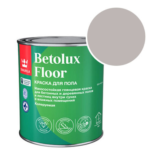 Краска Tikkurila Betolux Floor для полов глянцевая RAL 7044 (Серый шелк - Silk grey) 0,9 л