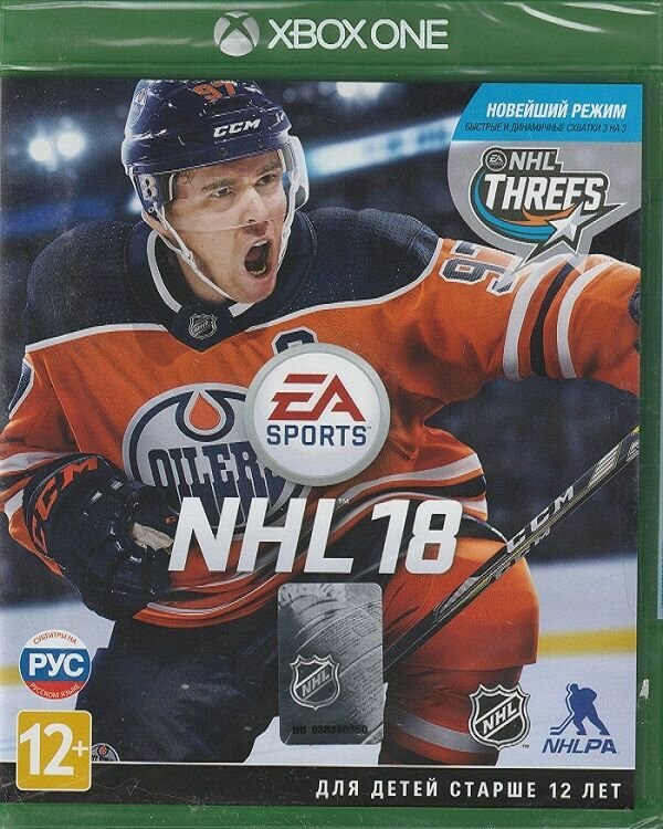 Игра NHL 18 Русские субтитры (Xbox one)