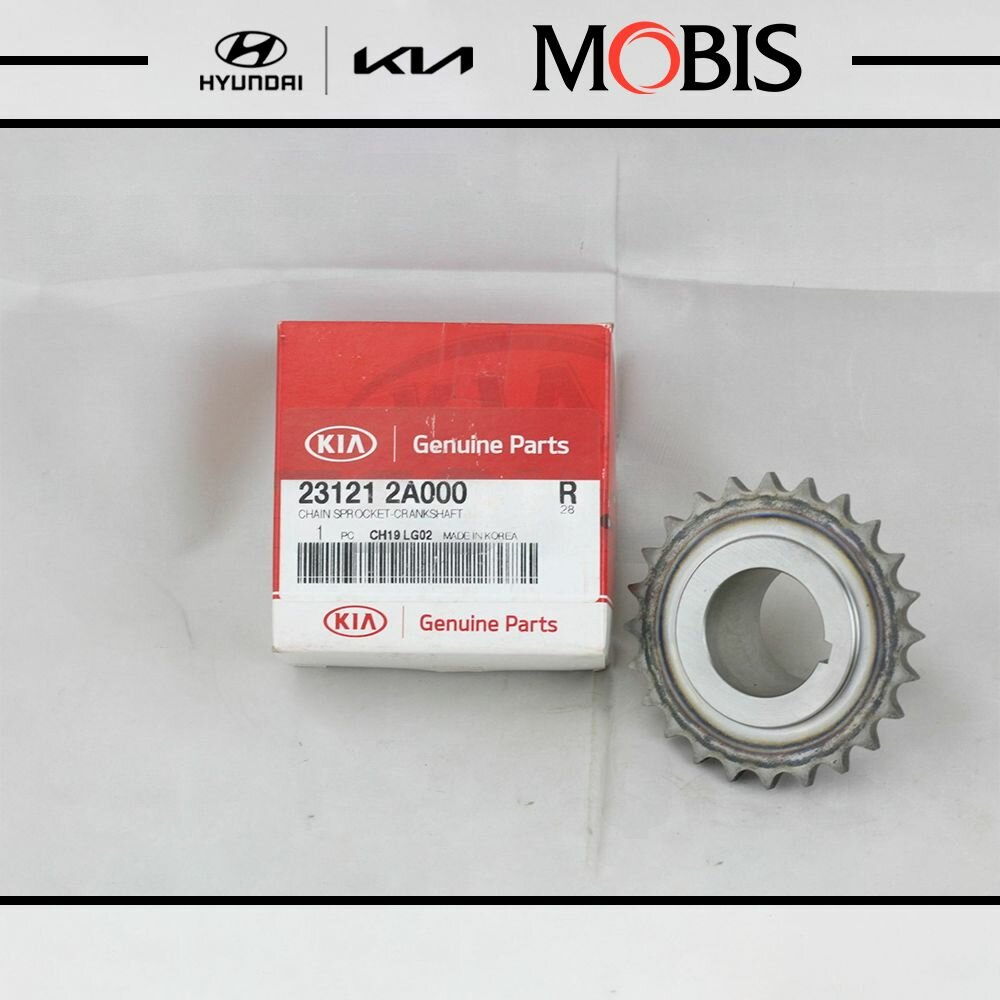 Шестерня коленвала для Hyundai Accent, Creta, Elantra, Getz, I10, I20, I30, I40, Matrix; KIA Carens, Ceed, Cerato, Optima, Picanto, Rio / арт. 231212A000 / бренд MOBIS