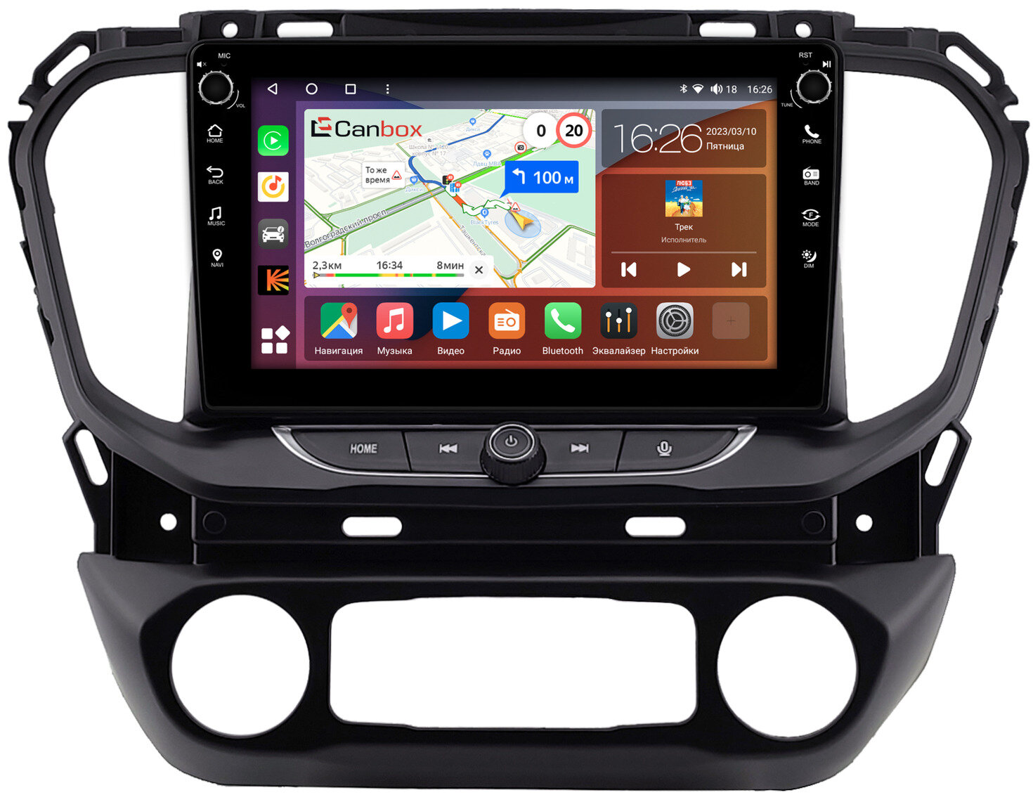Штатная магнитола Canbox H-Line 7802-9-2007 GMC Acadia 2 2016-2024 Android 10 (4G-SIM, 4/32, DSP, IPS) С крутилками