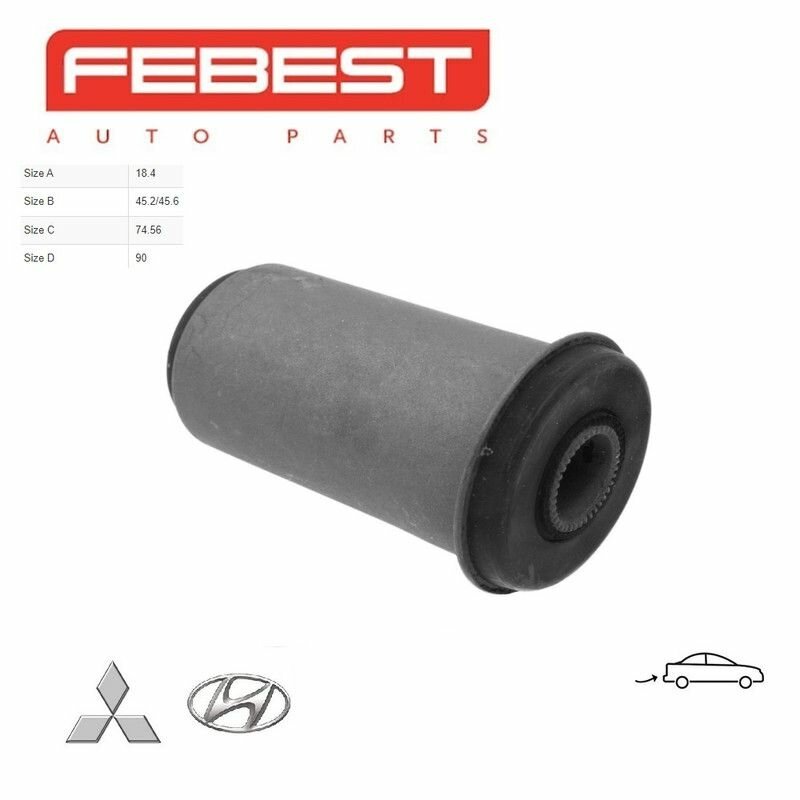 Сайлентблок задний нижнего рычага FEBEST MAB011 для а/м Hyundai, Mitsubishi