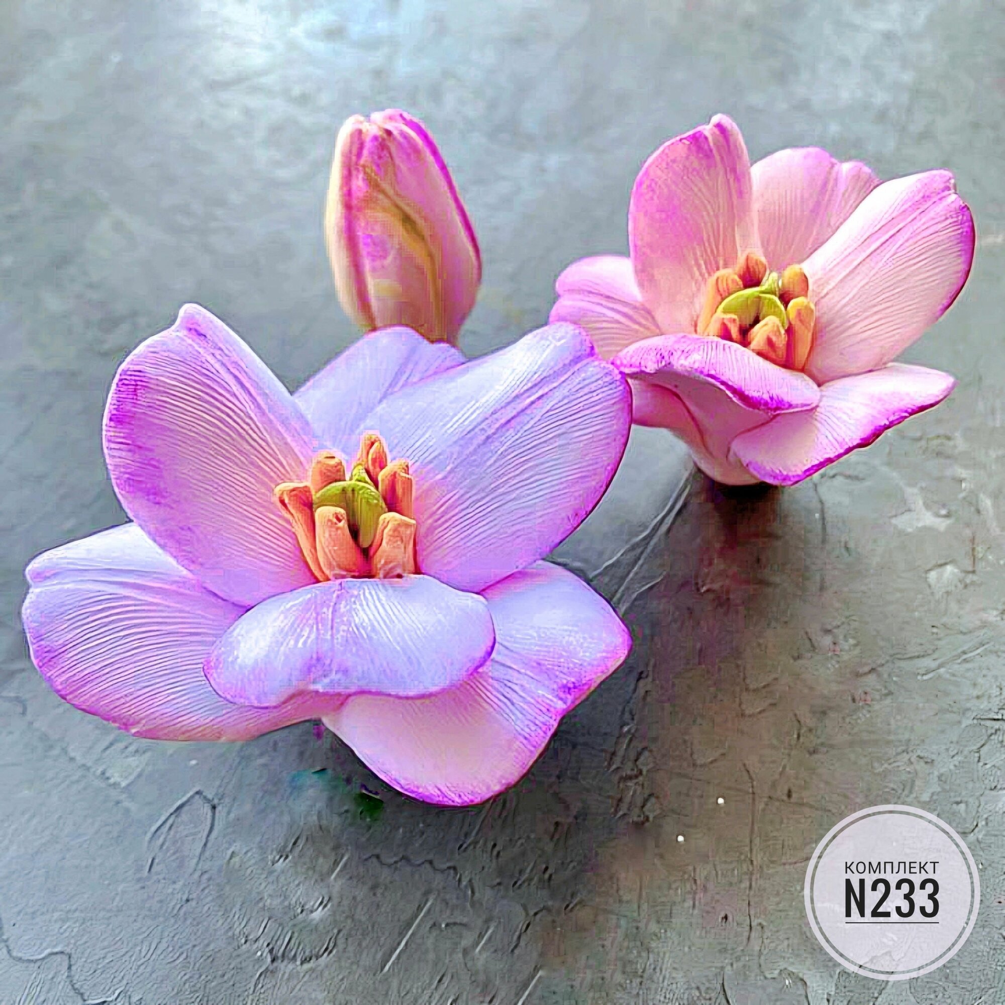 Силиконовый молд - Набор "Тюльпаны вывернутые "- 3 шт. на форме для шоколада, мармелада, мастики, итд.