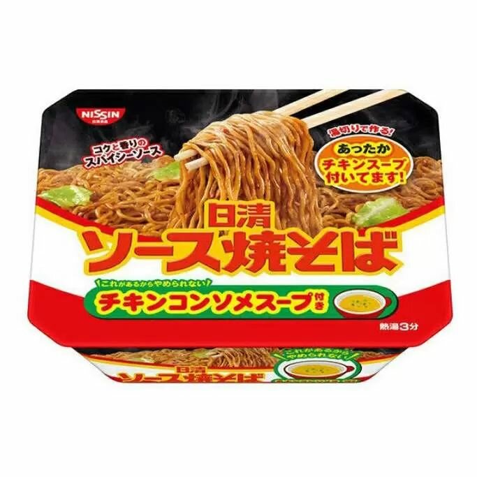 Лапша Nissin с овощами с соусом Якисоба на курином бульоне