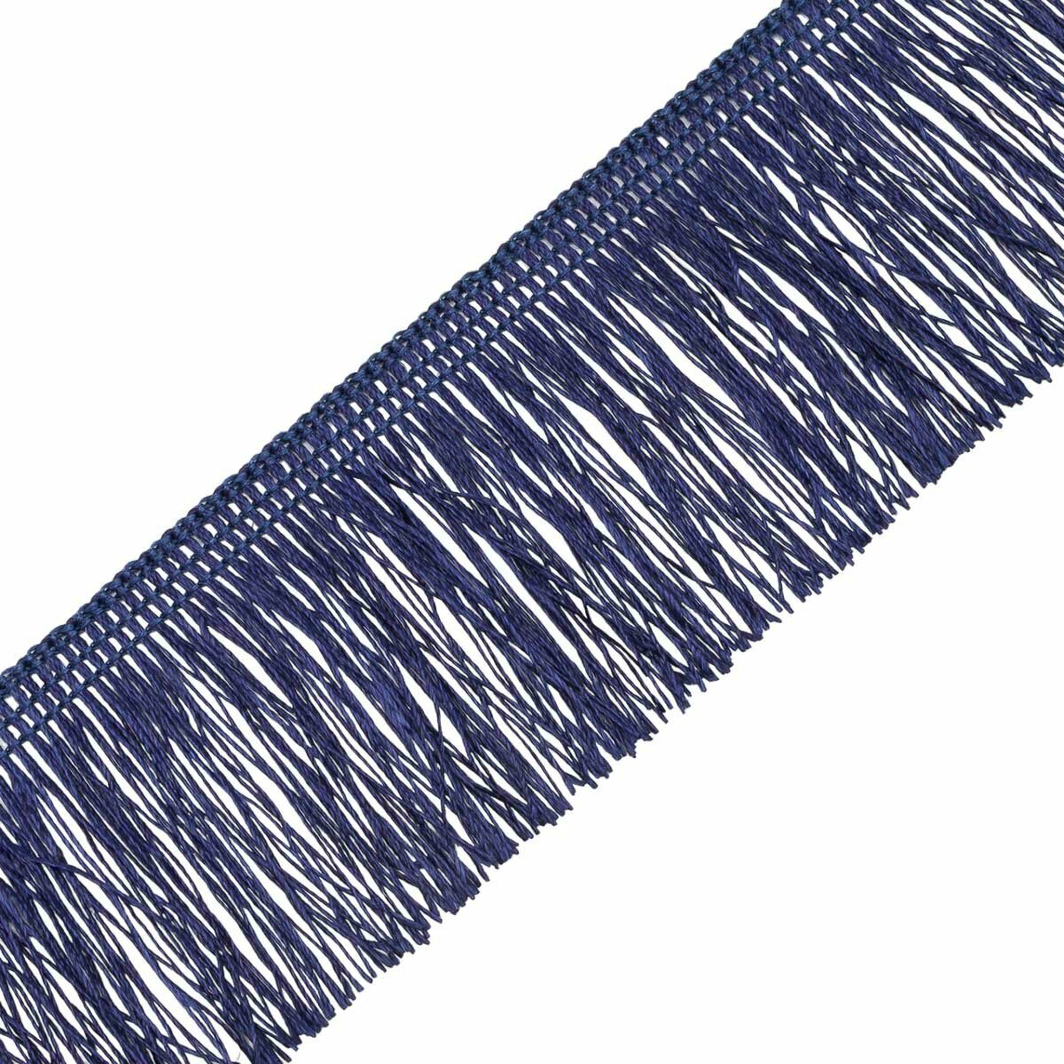 Бахрома для штор, текстиля, шитья, 6,3 см*25 м, нитяная, темно-синяя, Айрис