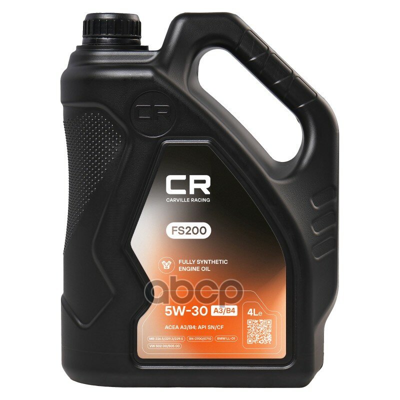 Carville Racing 4L 5W-30 FS200 A3/B4 API SN/CF (L1D00407) масло моторное