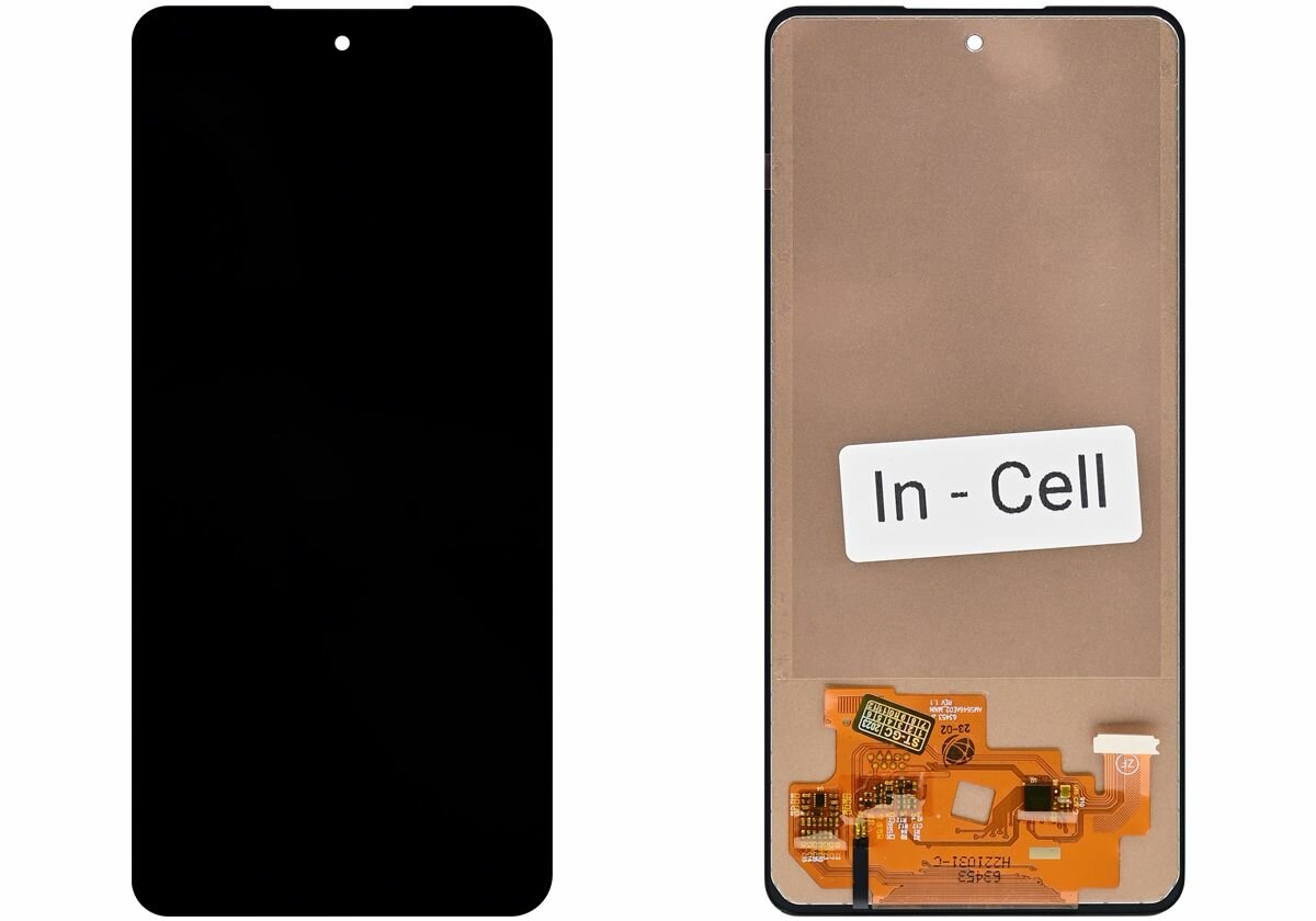 Дисплей для Samsung A53 5G (A536) In-Cell