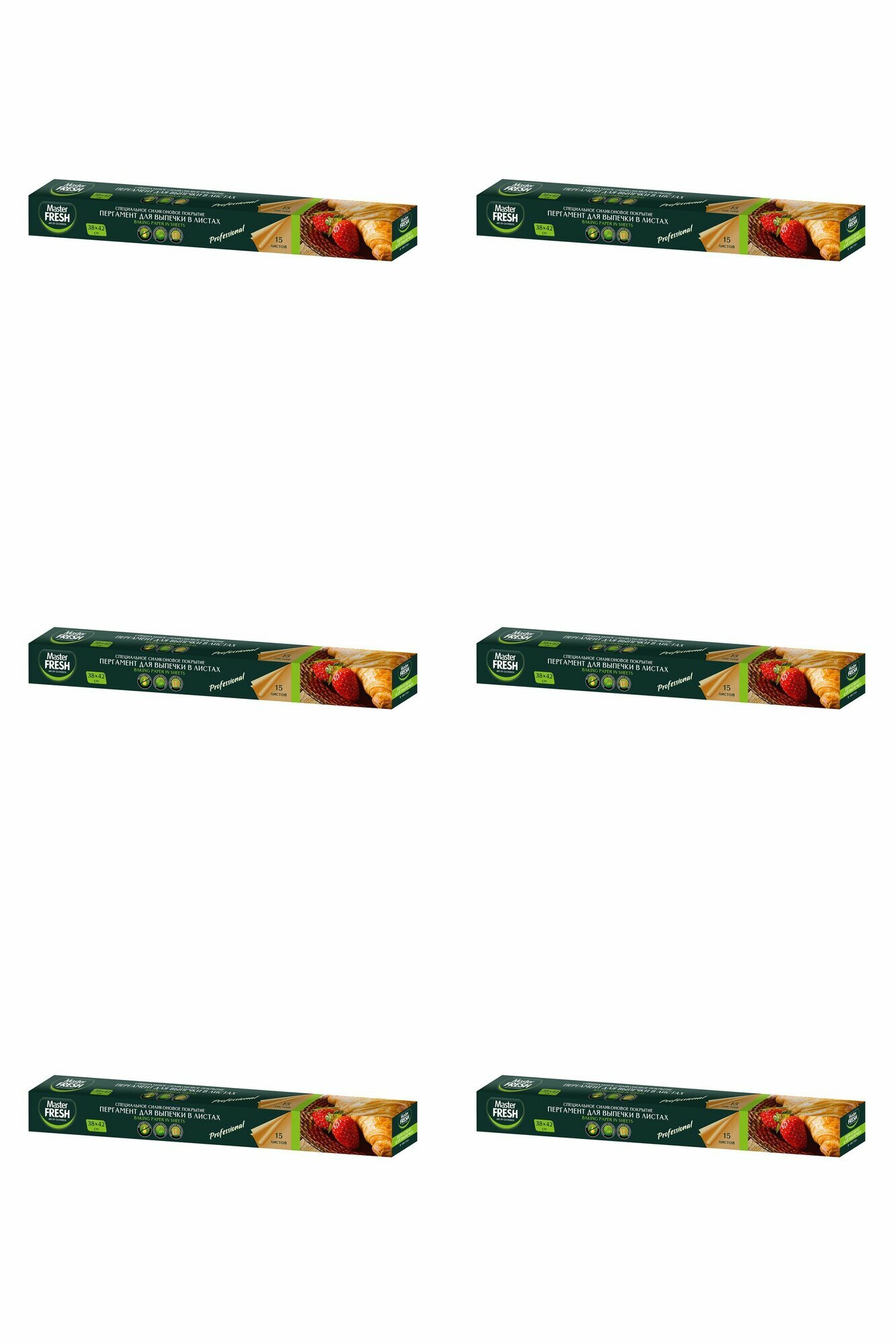 Master Fresh Пергамент Европейский 38 на 42 см 15 листов, силиконизированный, 6 шт