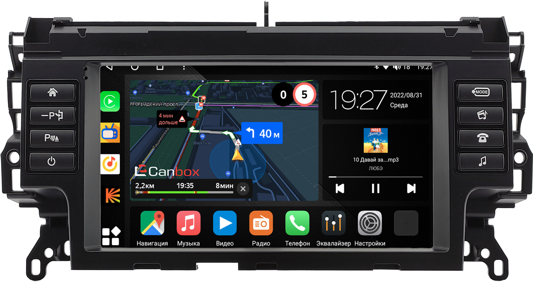 Штатная магнитола Canbox M-Line 2K 4177-9-1592 Land Rover Discovery Sport 2014-2019 (Тип 2) Android 10 (4G-SIM, 2/32, DSP, QLed)
